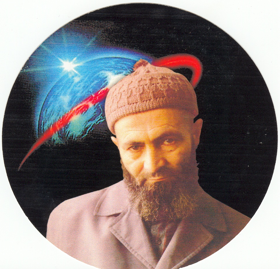 Abdurrahim Reyhan El Erzincani - Resim Albümü - Genel Fotoğraflar