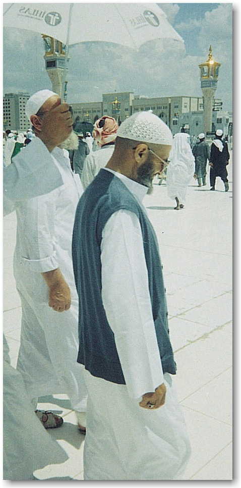 Abdurrahim Reyhan El Erzincani - Resim Albümü - Hac Fotoğrafları